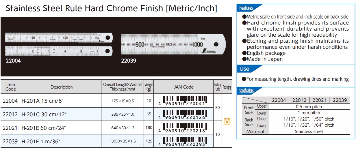 Ichiban Precision Sdn Bhd - Shinwa - Shinwa Stainless Steel Rule Hard Chrome Finish [Metric]